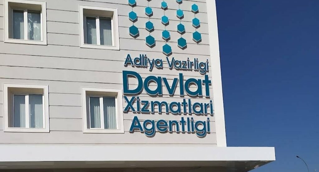 Belediye ve kamu hizmetleri merkezi Devlet Hizmetler Merkezi, Mergilân, foto