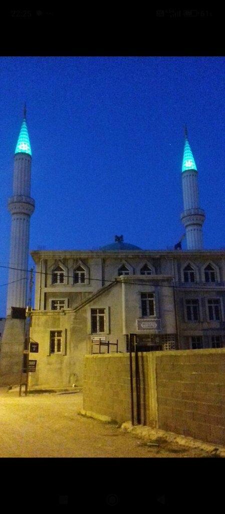 Cami Cami, Adana, foto