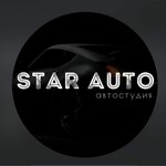 StarAuto (ulitsa Kirova No:64, gorodskoy posyolok Beryozovka), oto alarm sistemleri  Krasnoyarski krayından