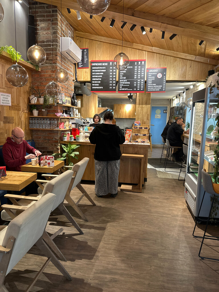 Kahve dükkanları КофеБон, Saint‑Petersburg, foto
