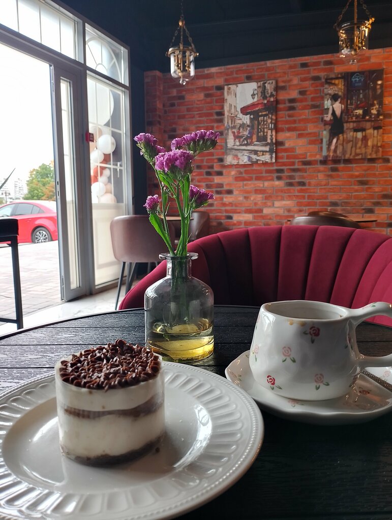 Al götür kahve Кофейня, Stariy Oskol, foto