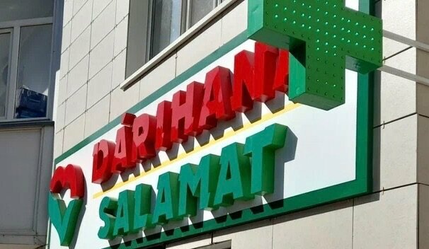 Eczaneler Salamat, Astana, foto