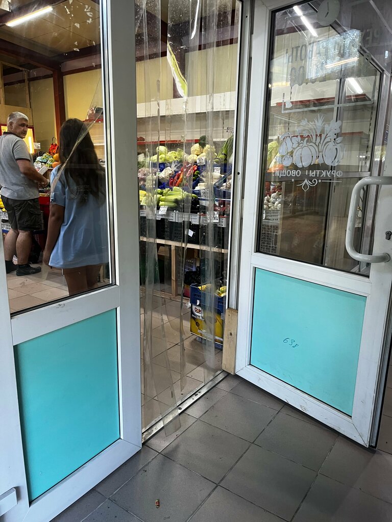 Manavlar Фрукты овощи, Vladivostok, foto