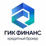 Gik Finance (ulitsa Ordzhonikidze No:41, Krasnodar), kredi komisyoncuları  Krasnodar'dan