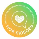 Центр логопедии, дефектологии и нейропсихологии Моя любовь (ulitsa Mira No:9к3, mikrorayon Sertolovo-2), çocuk ıslah merkezi  Sertolovo'dan