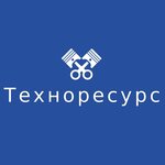 Tekhnoresurs (ulitsa Konstantinovykh No:4А), kamyon yedek parça  Kaluga'dan