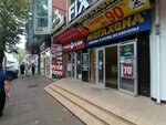 Яндекс Маркет (Stavropolskaya Street No:218/1), parsel otomatı  Krasnodar'dan