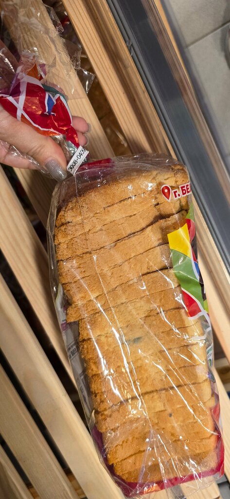 Süpermarket Pyatyorochka, Semikarakorsk, foto