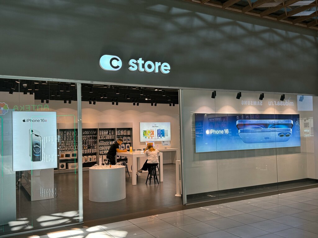 Elektronik eşya mağazaları Connect Store, Sevastopol, foto