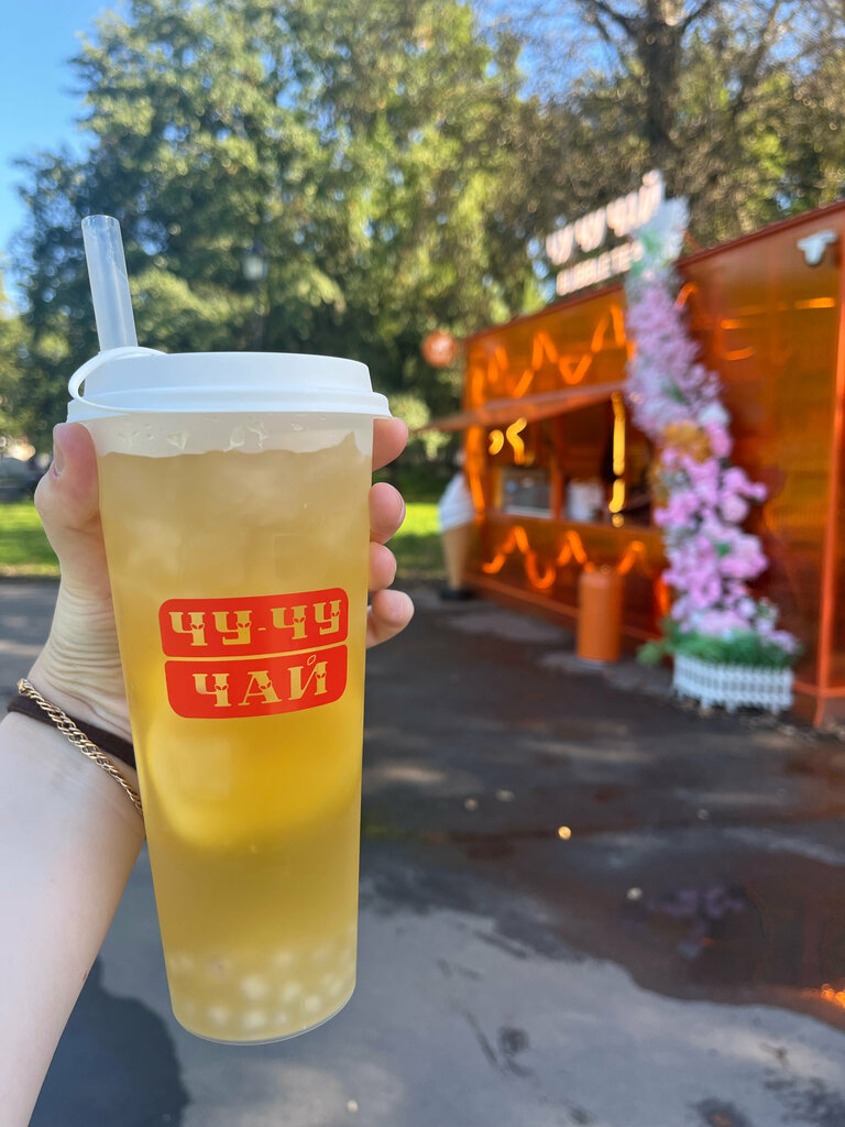Kafe Чу-Чу Чай, Velikiy Novgorod, foto