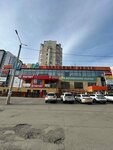 Смак (Kholmogorov Street No:59А), fast food  Izhevsk'ten