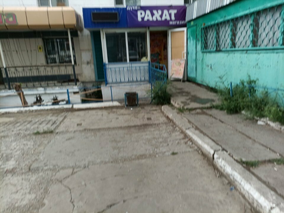 Market Rahat, Kostanay, foto