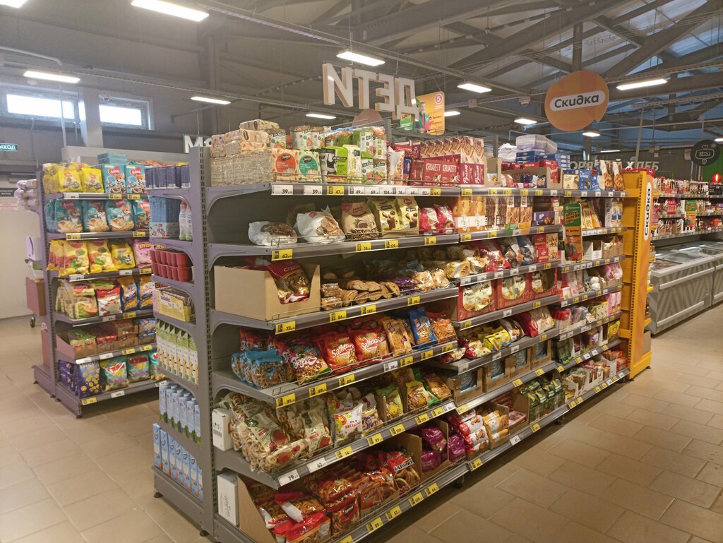 Süpermarket Pyatyorochka, Murmansk, foto