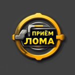 Priem loma (Bryanskiy rayon, Snezhskoye selskoye poseleniye, 15А), hurda metal alımı  Brianskaya oblastından