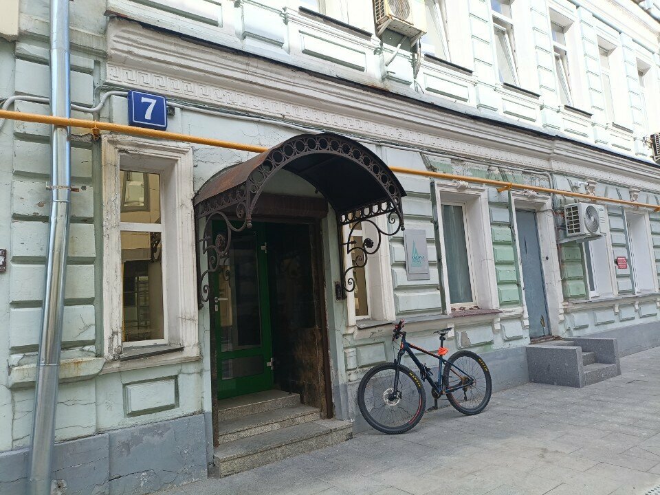 Dans okulları Танго классы Василия Прасолова, Moskova, foto