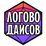 Dicelair (Kurskaya Street No:21Б), masa oyunları ve zeka geliştirici oyunlar  Saint‑Petersburg'dan