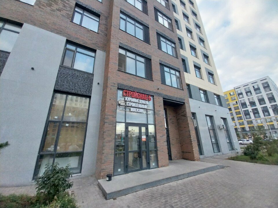 Yapı mağazası StroySnab-B, Astana, foto