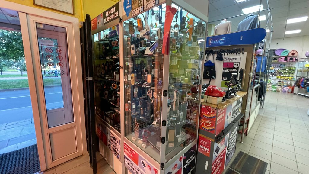 Telefon tamir servisi Mobile equipment service, Saint‑Petersburg, foto