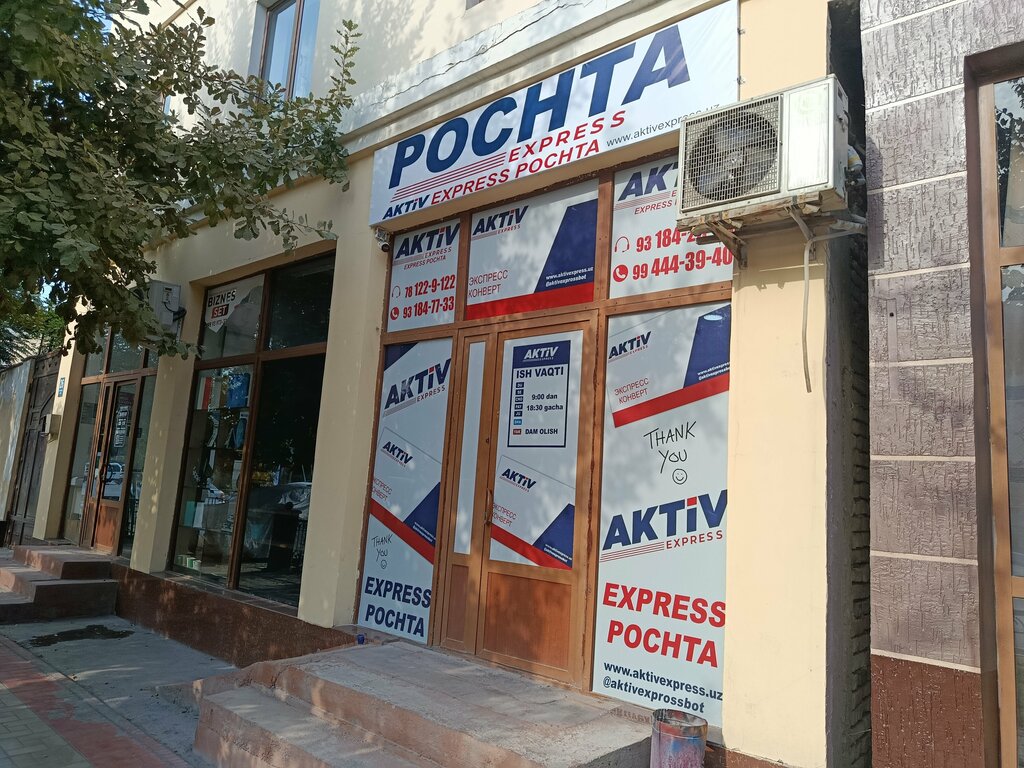 Kurye hizmetleri Active Express Cargo Mail, Fergana, foto