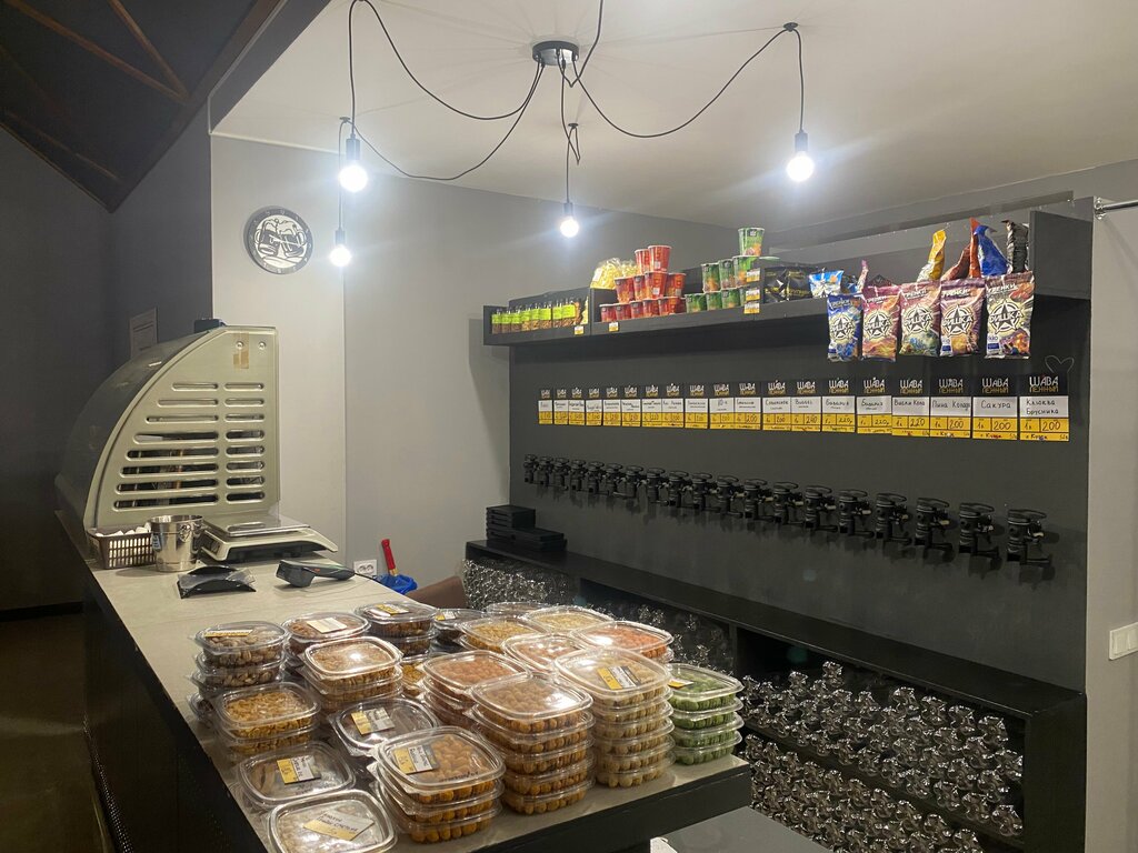 Bar Шава Пенный, Vologodskaya oblastı, foto