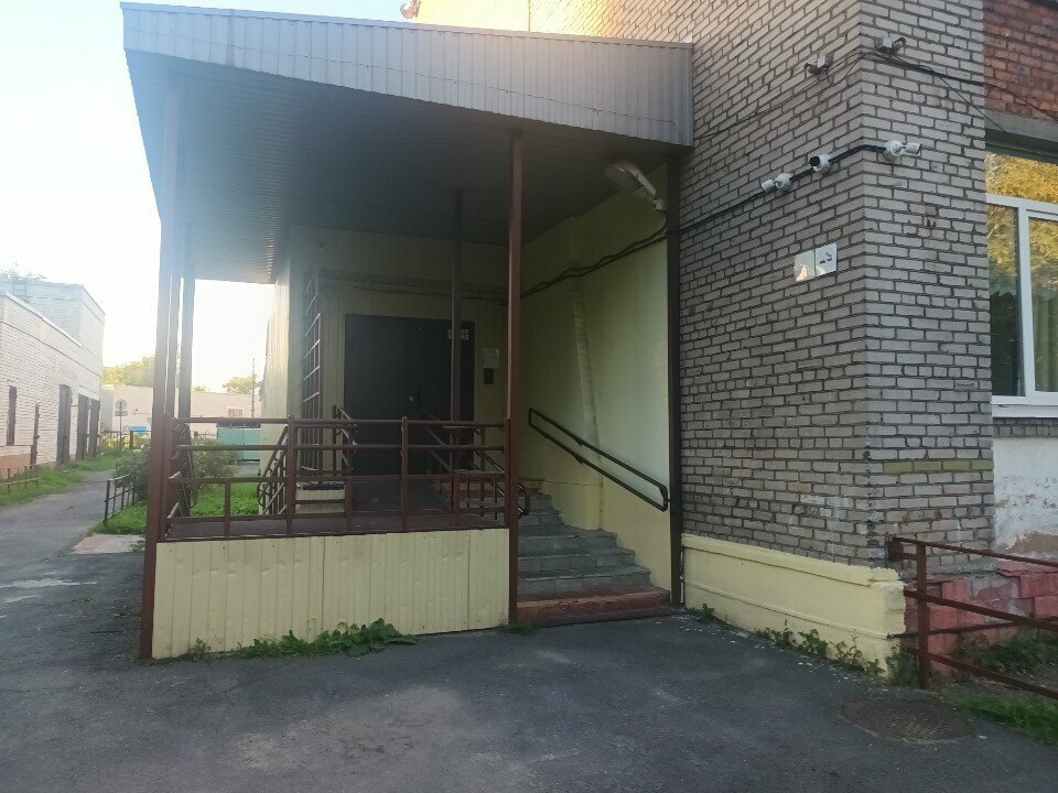 Kurs Специальная начальная школа-детский сад IV Вида № 58, Cherepovets, foto