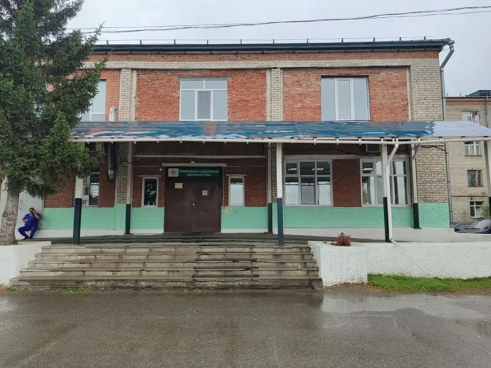 Diyaliz merkezi Нефролайн, Asino, foto