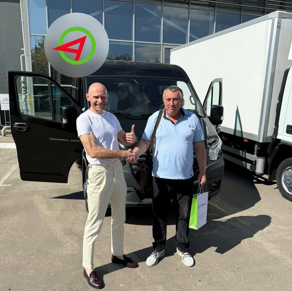 Leasing hizmetleri ПР-Лизинг, Briansk, foto