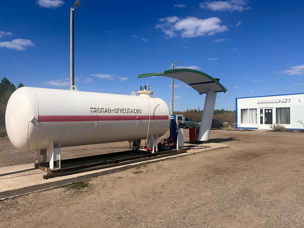 Otogaz dolum istasyonu АГЗС, Volgogradskaya oblastı, foto