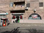 Nor Zovq (Vilnius Street No:85), süpermarket  Erivan'dan
