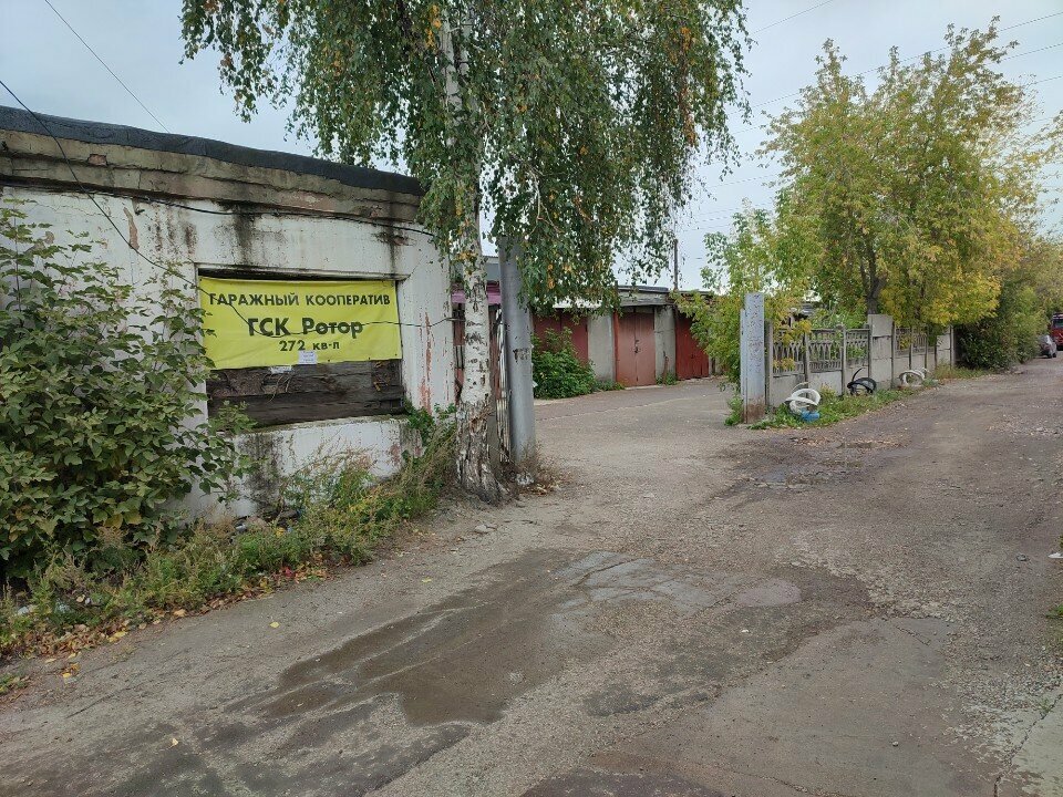 Garajlar ГСК Ротор, Angarsk, foto