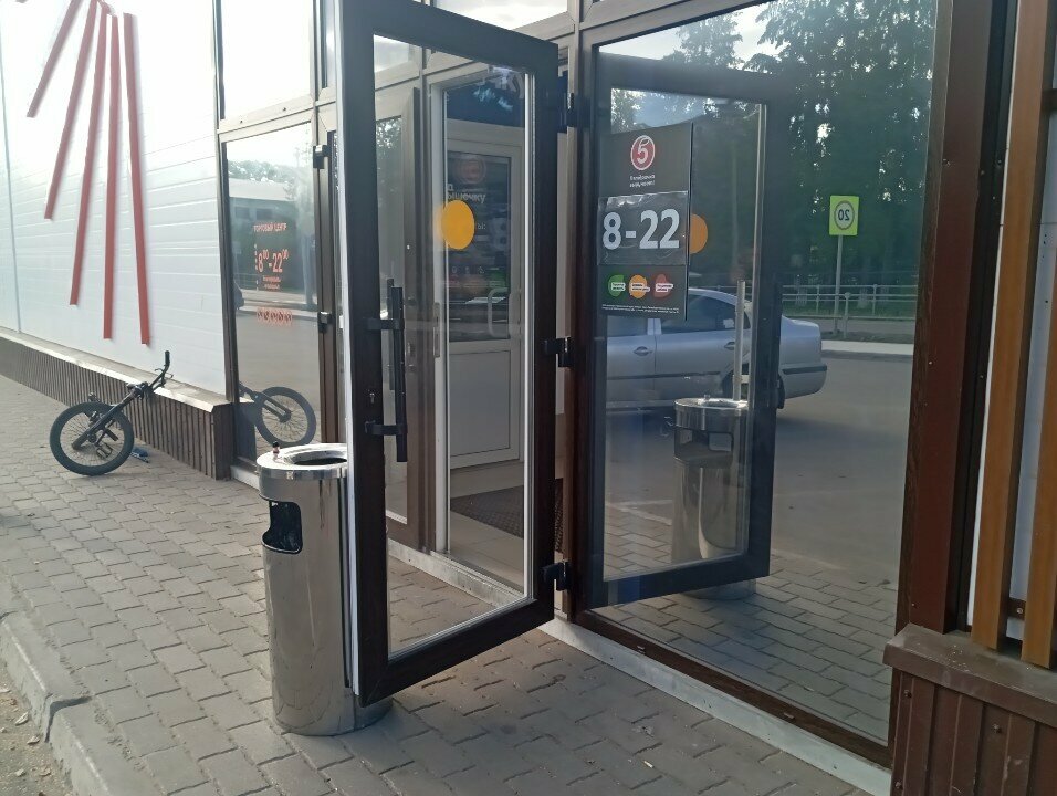 Teslimat noktası Ozon, Kotlas, foto