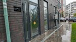 Skillbox (Oktyabrskaya Street No:12), kurs  Kaliningrad'dan