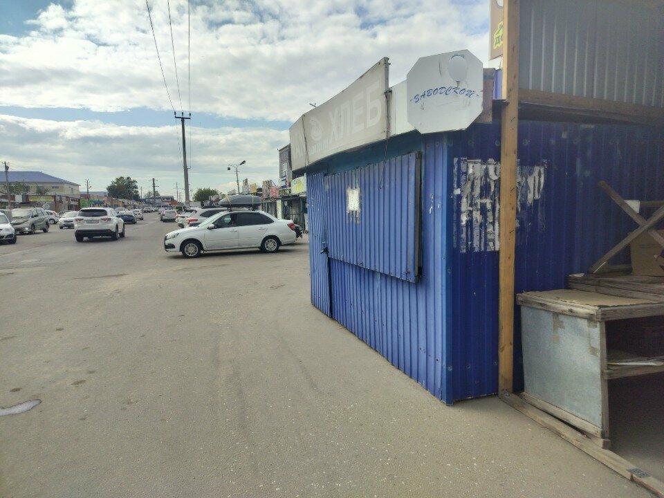 Ekmek fırını Nan khleb, Kostanay, foto