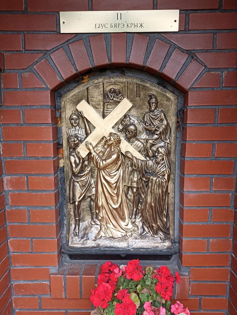 Şapel, haç anıtı Иисус берет крест, Minskaya oblastı, foto