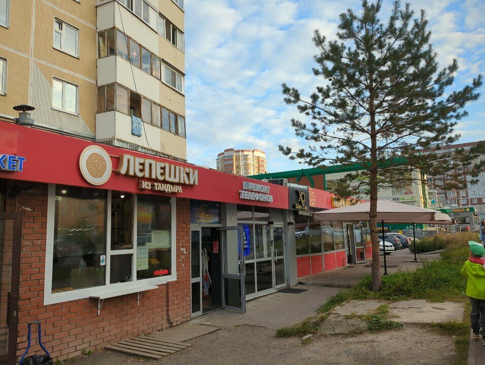 Ekmek fırını Lepeshki iz tandyra, Kazan, foto