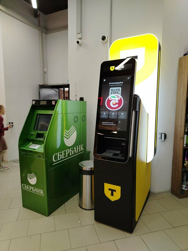 ATM'ler Т-Банк, Nijni Novgorod, foto