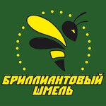 Бриллиантовый шмель (Sheynkmana Street No:57), spor kulüpleri  Yekaterinburg'dan