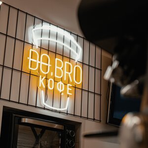 Kahve dükkanları Do. Bro Coffee, Derbent, foto