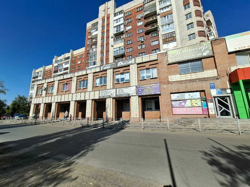Kurs Modelium, Omsk, foto