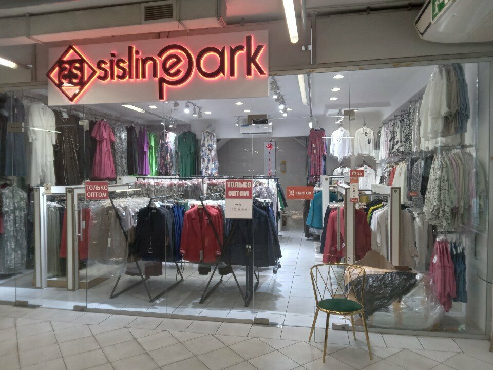 Giyim mağazası Sislinepark, Almatı, foto