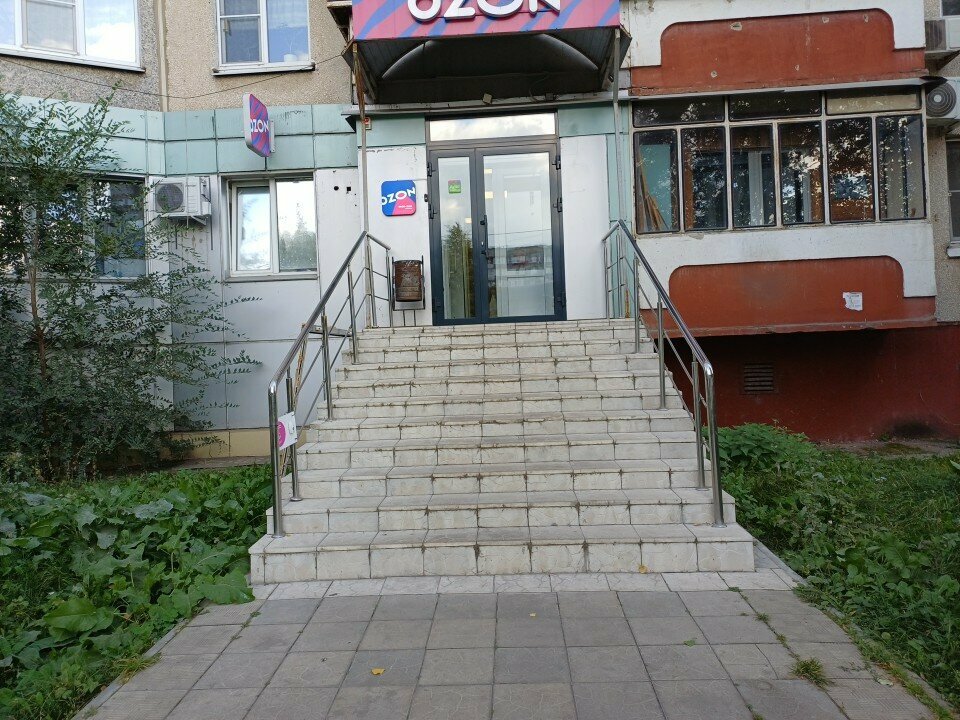 Teslimat noktası Cainiao, Lipetsk, foto