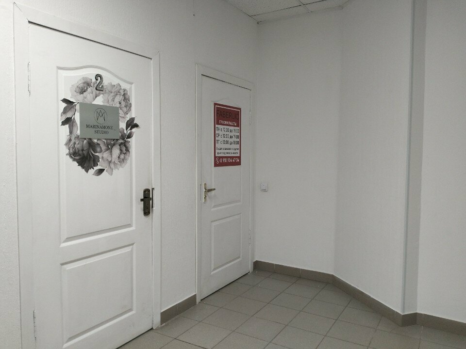 Kalıcı makyaj stüdyosu Marinamone_studio, Riazan, foto