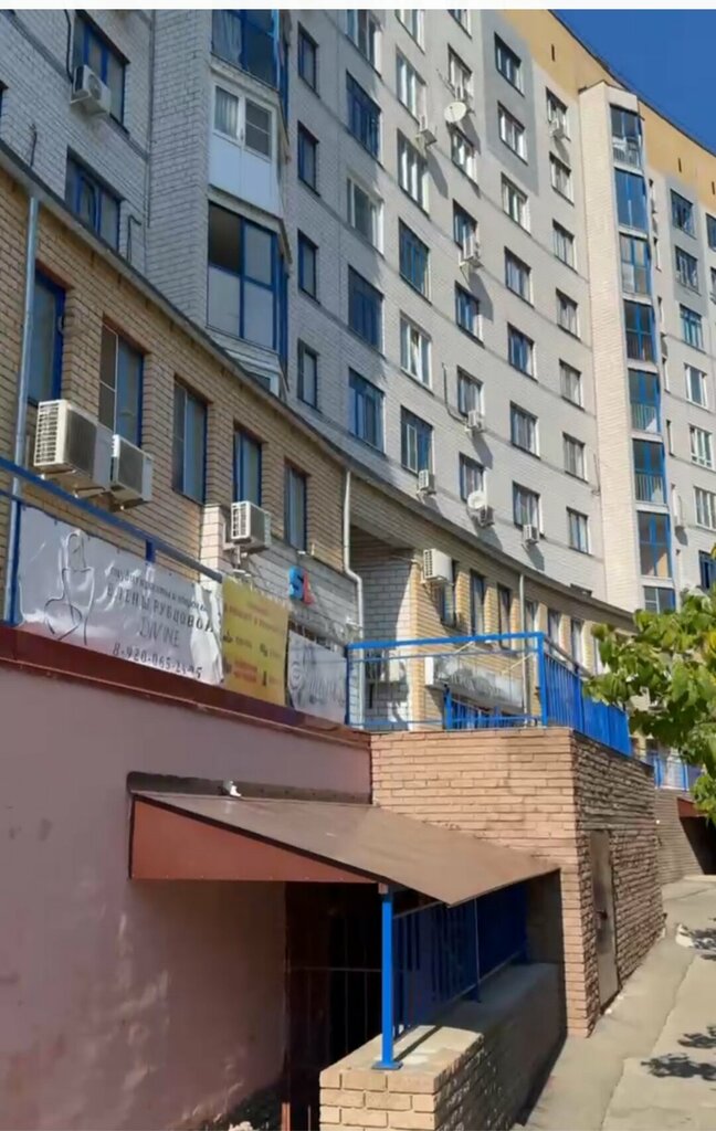 Psikolojik yardım merkezleri Кабинет психолога, Nijni Novgorod, foto