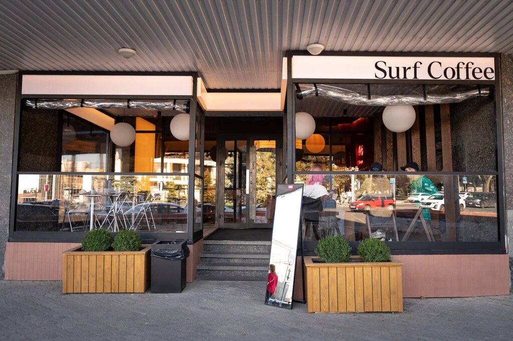 Kahve dükkanları Surf Coffee, Rostov‑na‑Donu, foto
