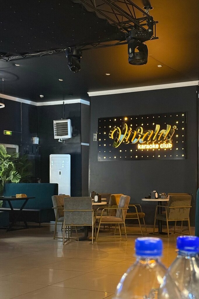 Karaoke kulüpleri Vivaldi, Yekibastuz (Ekibastuz), foto