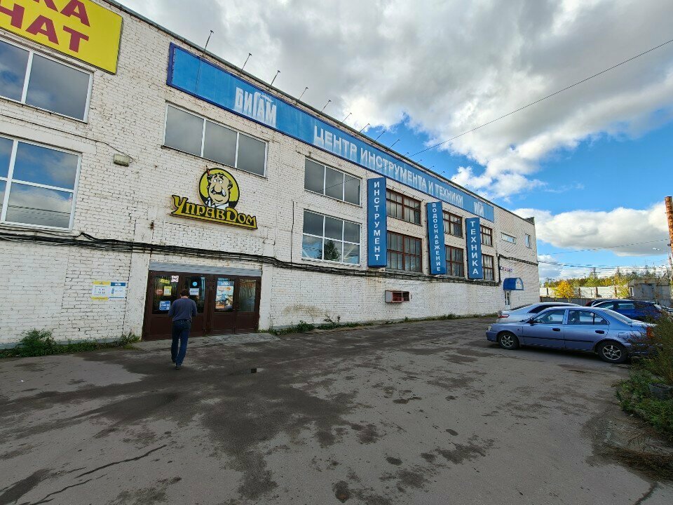 Seramik fayans ЯРКерам, Yaroslavl, foto