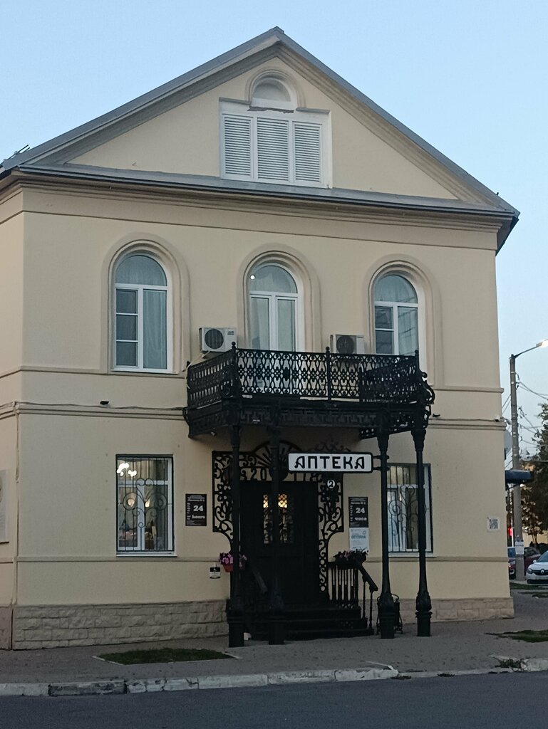 Turistik yerler Дом Сорокина Л.О. с аптекой, конец XVIII века, Kaluga, foto