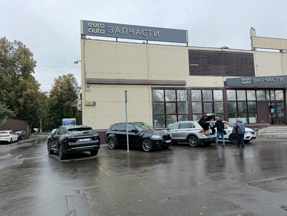 Tercüme büroları The Egorov Brothers Translation Agency, Mytişçi, foto