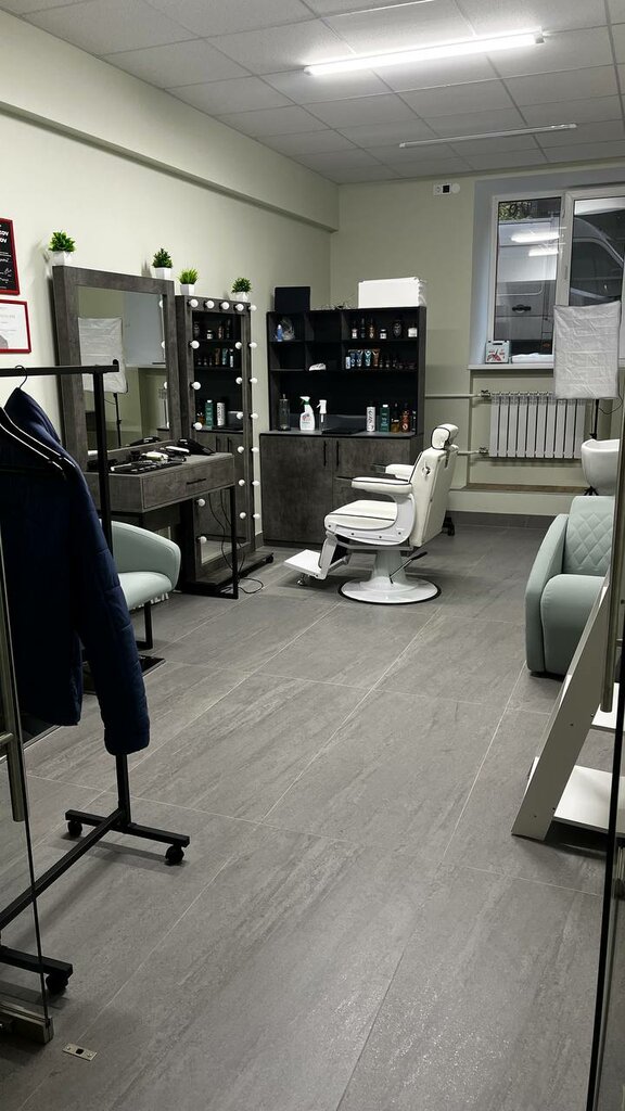 Berberler Частный парикмахер, Moskova, foto