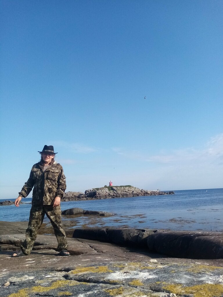 Turistik yerler Маяк, Arhangelskaya oblastı, foto